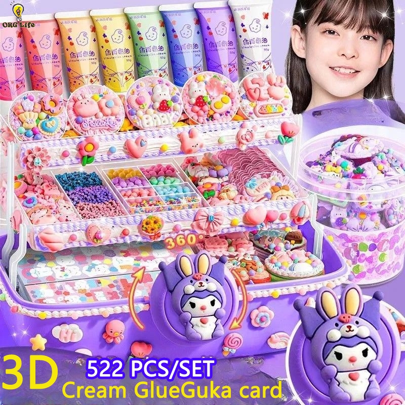 522PCS DIY Guka Set Keychain Box Children's Educational Gifts Toys ...