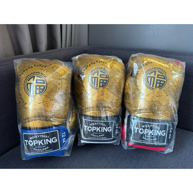 TKB Top King Boxing Culture Muay Thai Boxing Gloves Happiness Chinese ...