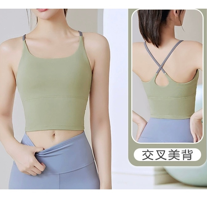 Isabelle.Q Comfortable Crop Top Fashion Yoga Sando Padded Push Up ...