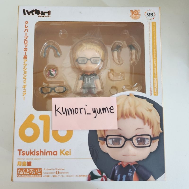 [ONHAND] MISB Nendoroid 616 Tsukishima Kei AUTHENTIC (Haikyuu Orange ...