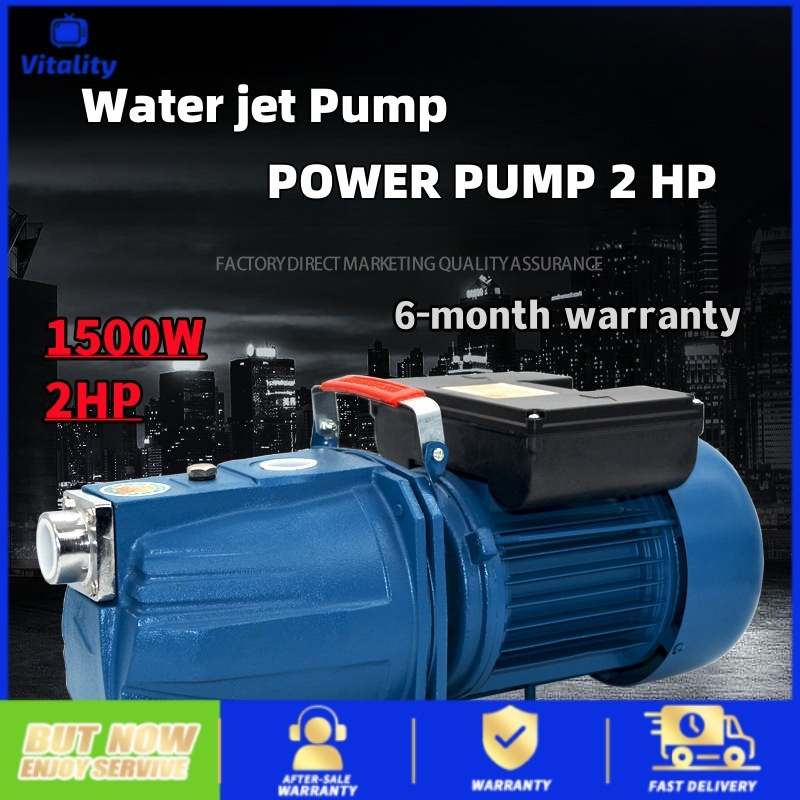 1500W good quick pump water pump motor water use 2HP Water pump Jet ...