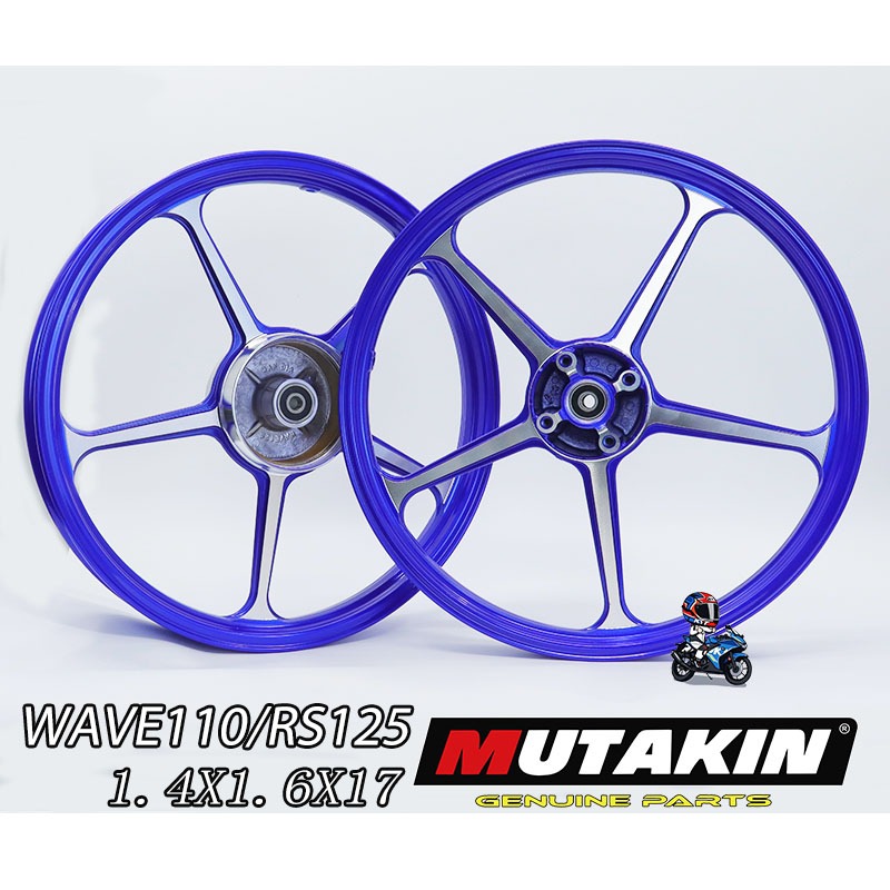 【Blue】MUTAKIN 505 MAGS For Honda Wave 110 RS 125 FI Front Disc Rear ...