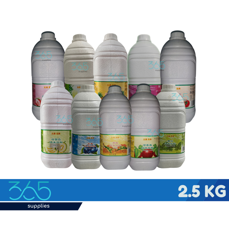 Milin Fruit Tea Syrup 2.5kg for Milk Tea, Shake, Juice, Frappe ...
