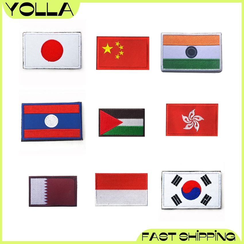 Countries of the World Flags Adhesive Patch Japan South Korea ...