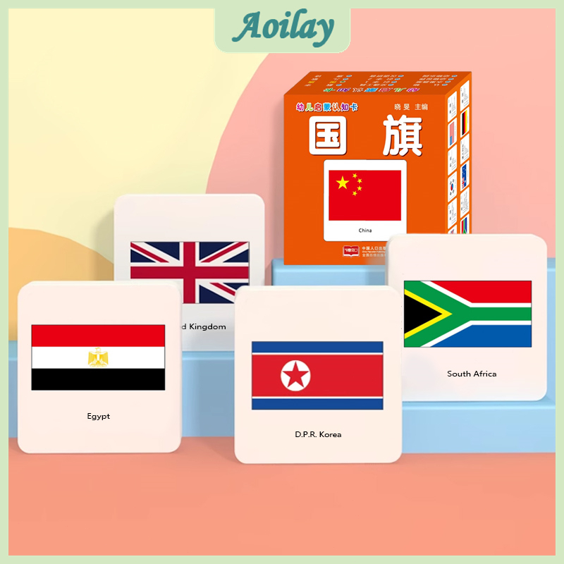 44Pcs/Box National Flag Flashcards Early Education Toy Kids Cognitive ...