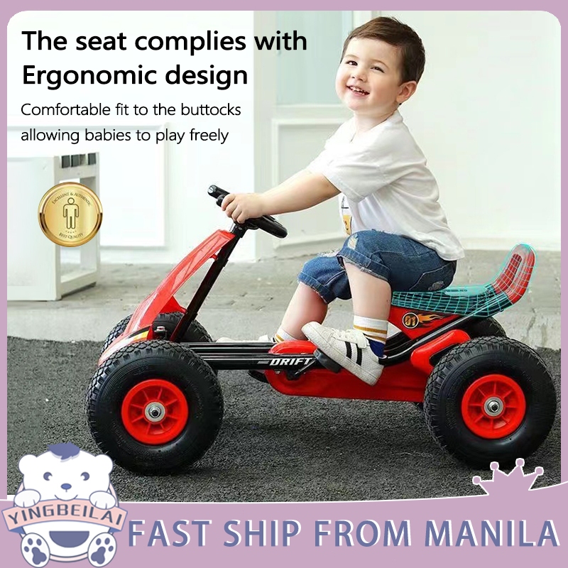Children's go-kart four-wheel baby bike Adjustable children's exercise ...