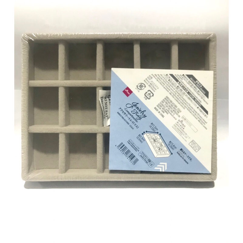 Daiso Japan Jewelry Box | Shopee Philippines
