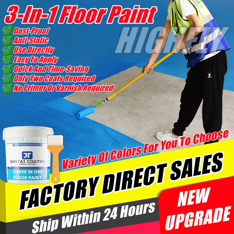 1000g 3 In 1 Water-Based Wear-Resistant Waterproof Cement Epoxy Floor ...