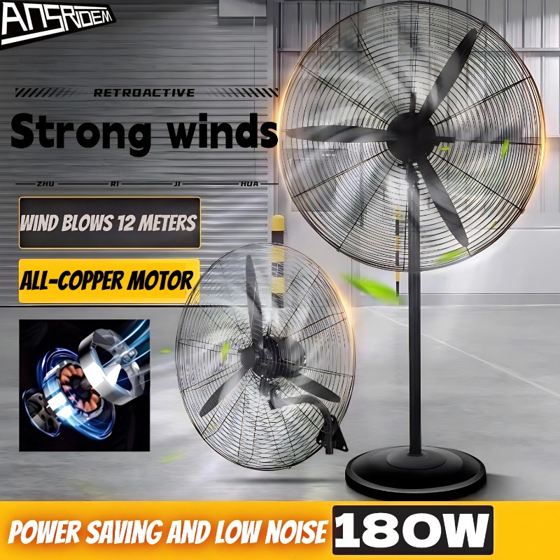 Industrial Wall Fan 30 Inch Home Appliances Floor Fan Three Speed Stand ...