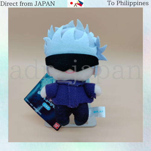 Jujutsu Kaisen Ball Chain Mascot Satoru Gojo Anime Popular Character ...