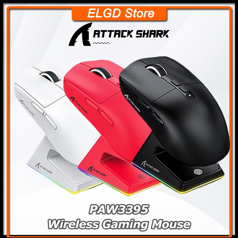 Attack Shark X6 PAW3395 Sensor Tri-Mode Wireless Mouse Charging RGB Base Gaming Mouse Software ...