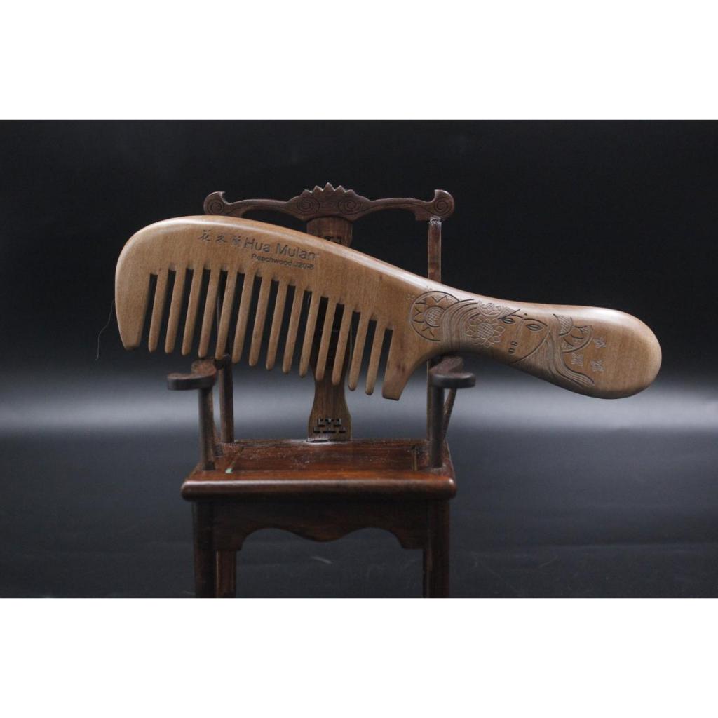 HUA MULAN PEACHWOOD J20-8 ENGRAVED COMB | Shopee Philippines