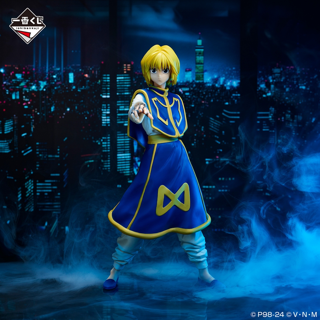 HUNTER x HUNTER Kurapika MASTERLISE Figure from Japan NEW | Shopee ...