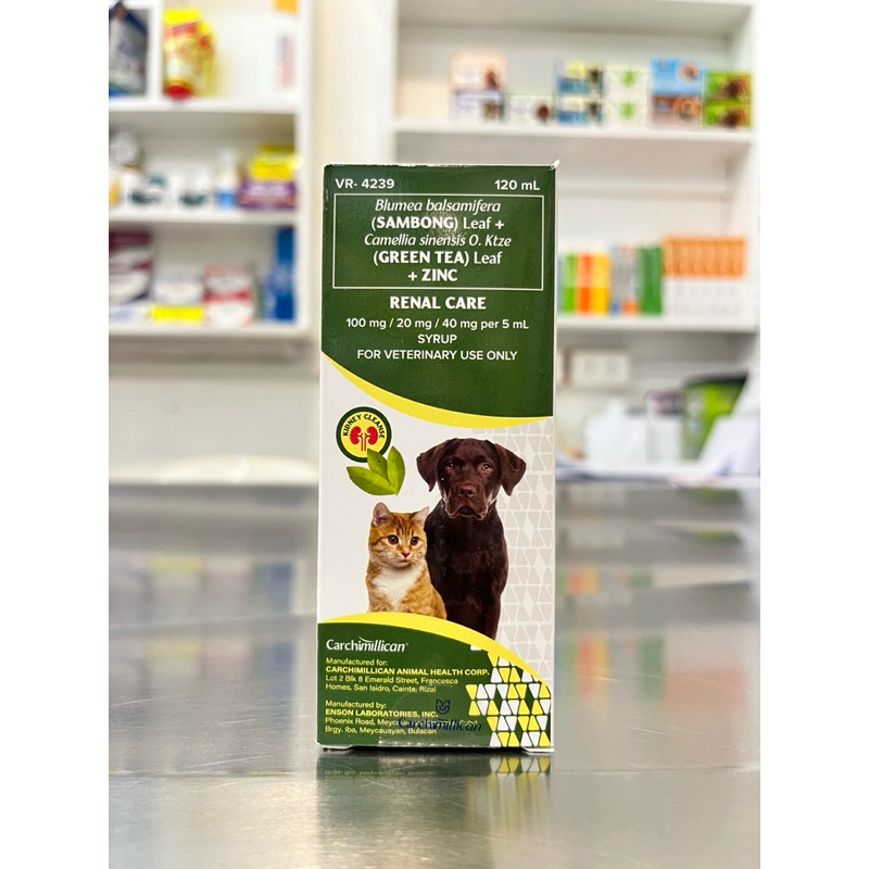 Renal Care Syrup for Dogs and Cats 120ml | Shopee Philippines
