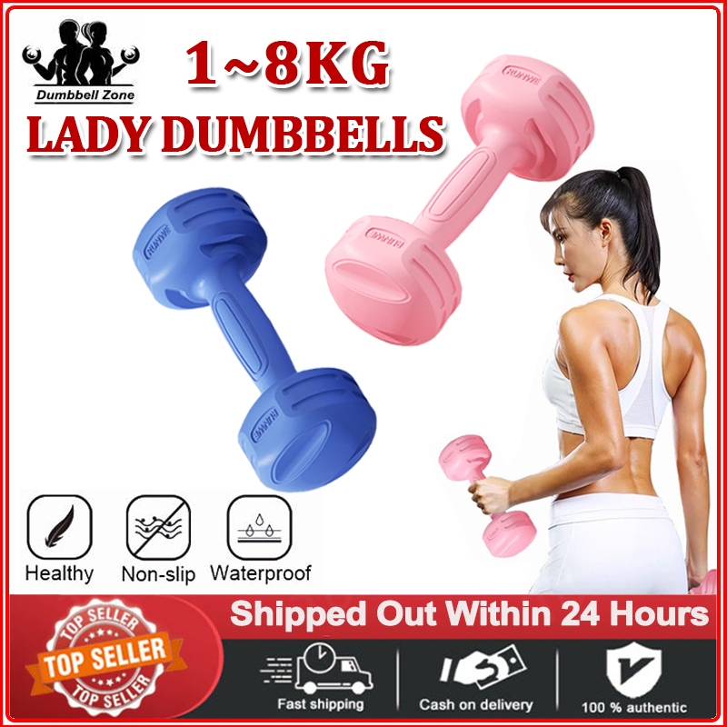 Dumbell Set Pair 2KG to 6KG Dumbell set for women Body sculpting Muscle Fitness Exercise ...