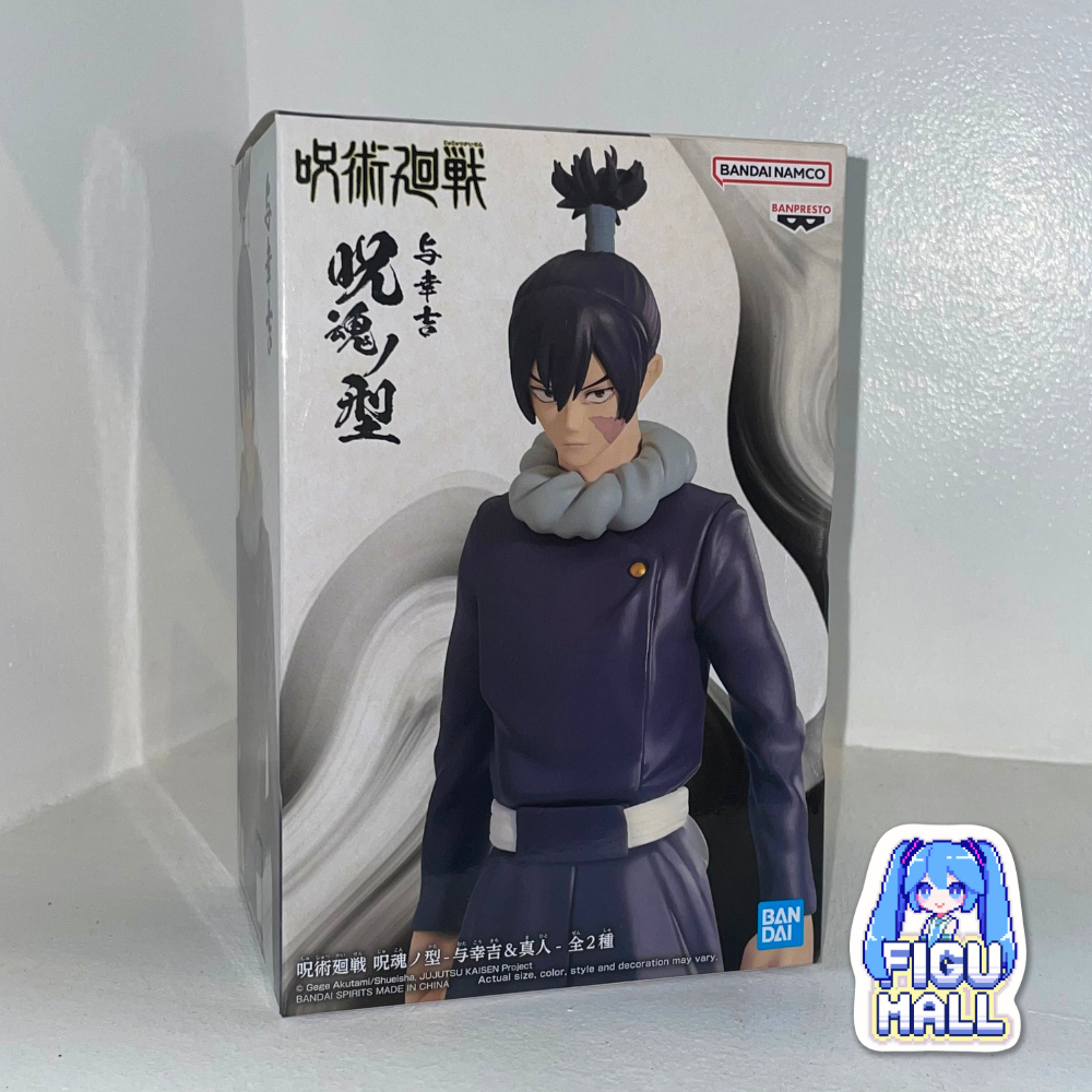 Jujutsu Kaisen Banpresto Jukon no Kata Mechamaru Figure | Shopee ...