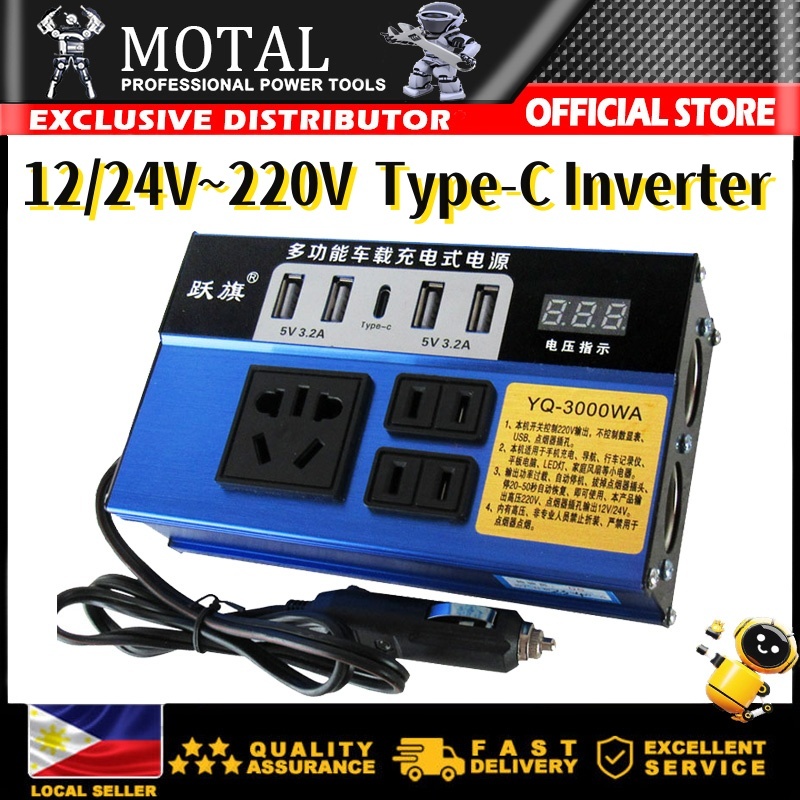 Type-C Car Inverter 12V/24V to 220 3000W Multi-function Truck Socket ...