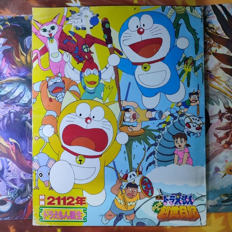 2112 Birth of Doraemon Coloring Pages | Shopee Philippines