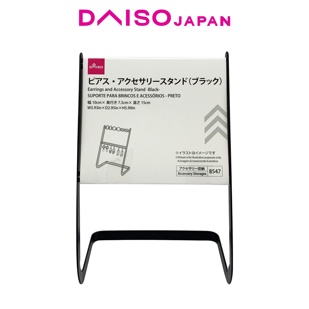 Daiso Black Earrings and Accessory Stand | Shopee Philippines