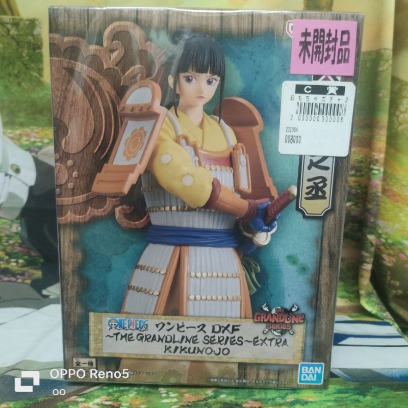 One Piece DXF The Grandline Series Extra Kikunojo Figure | Shopee ...