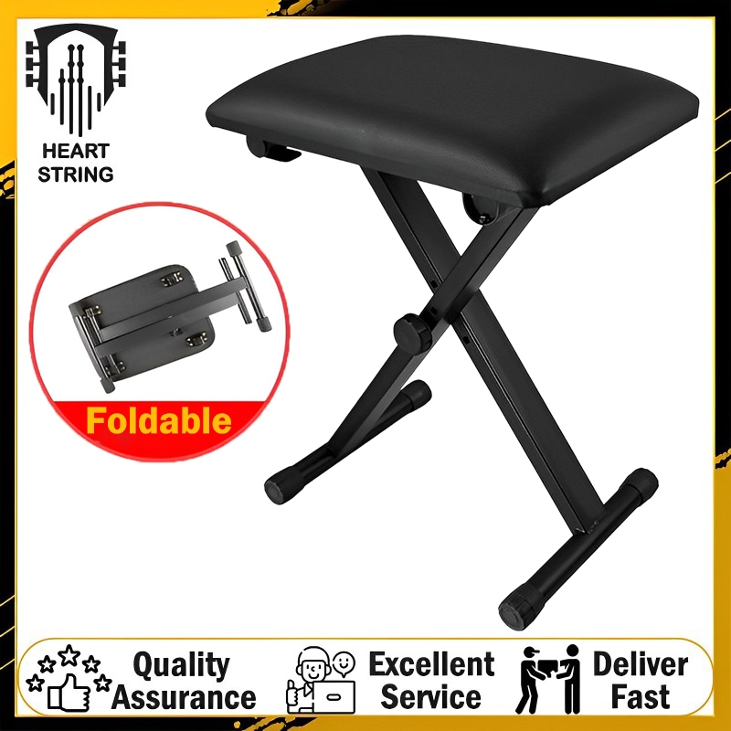 Heart String Bench Music Piano Keyboard Bench Chair w 4 Height Mode ...