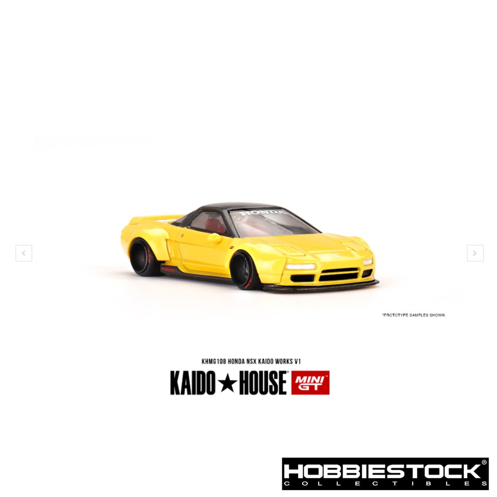 Honda NSX Kaido WORKS V1 | Shopee Philippines