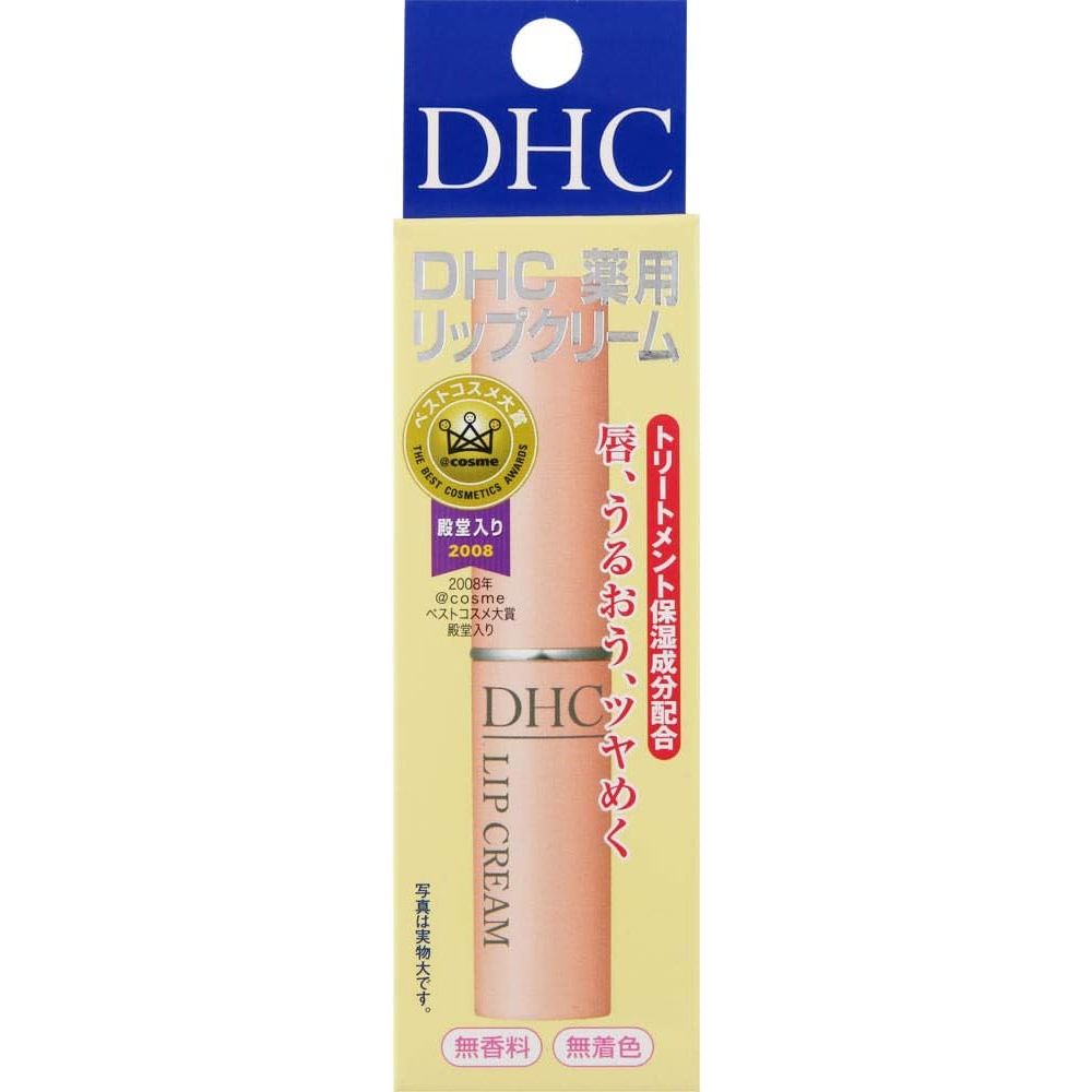 DHC medicated lip balm 1.5g Rose pink Japanese skin care Made in Japan ...
