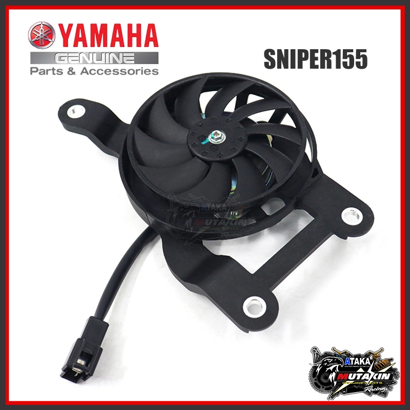 YAMAHA SNIPER 155 Radiator Fan Oil Cooler Water Cooler New Electric ...