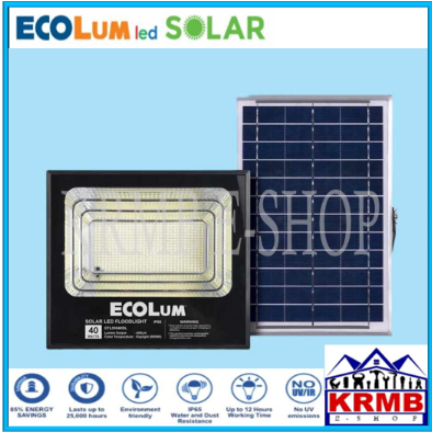Ecolum Split Type Solar LED Floodlight 40 watts | Shopee Philippines