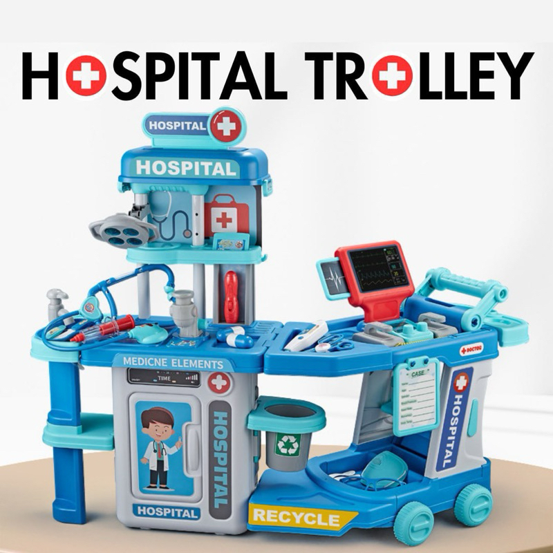 Hospital Trolley Medical Tool Table 2 in 1 Pretend Play Medical Toys ...