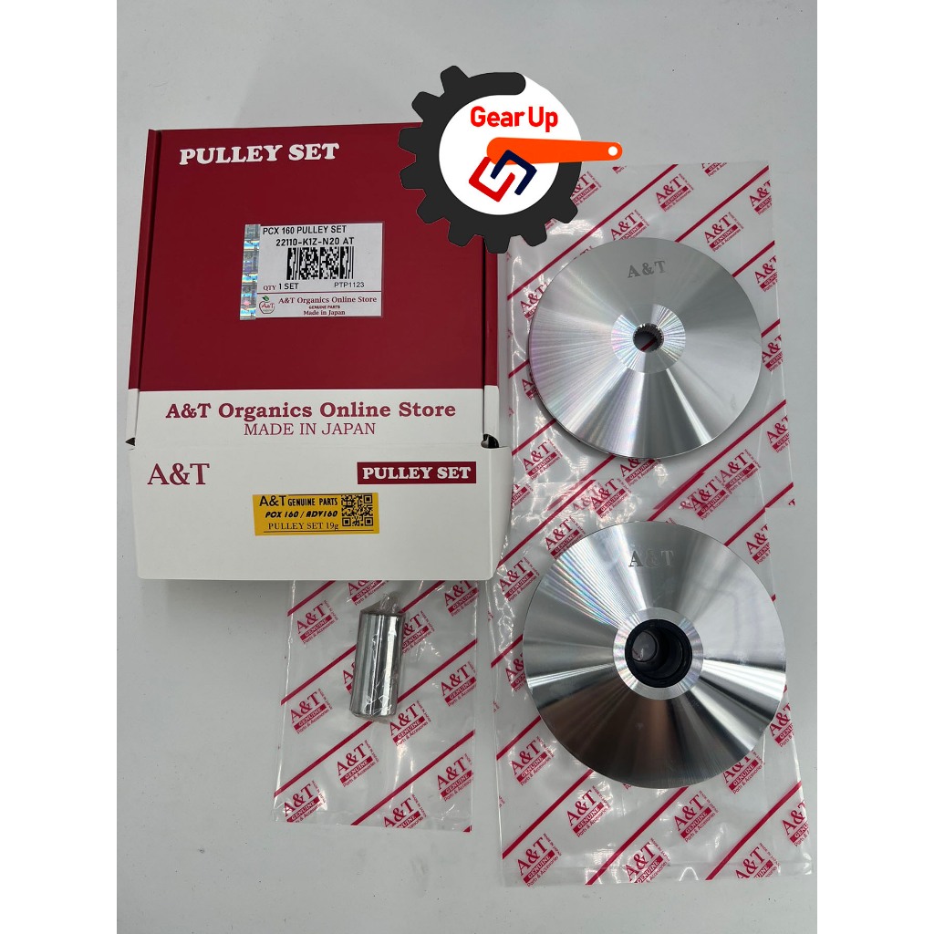 K1Z Pulley Set for HONDA Click 160 / Pcx 160 / adv 160 (Roller 19g ...