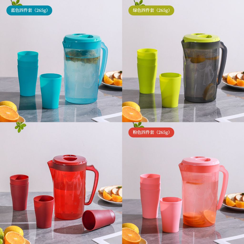 NEW 1500ml Pitcher with 4 Cups Large High Quality Fiberglass Pitcher ...
