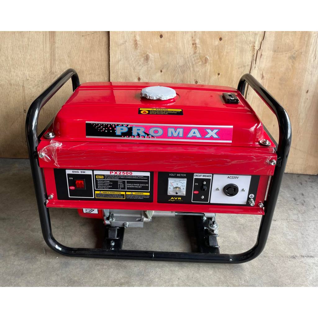 GENERATOR GASOLINE PROMAX PX2500 COPPER WIRING HEAVY DUTY | Shopee ...