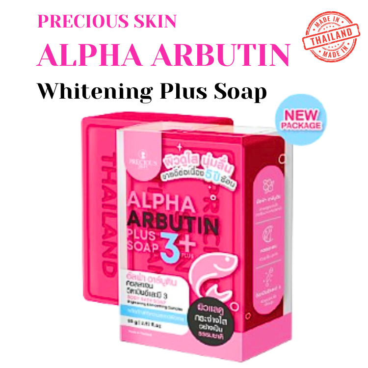 Alpha Arbutin Soap 3plus By Precious Skin Thailand | Shopee Philippines