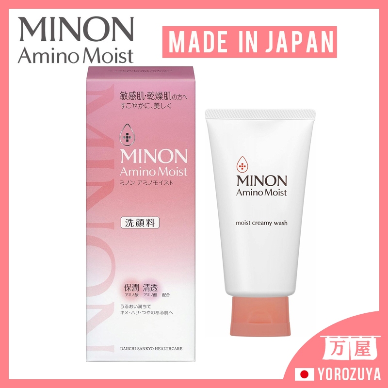 [Made in JAPAN] MINON Amino Moist / Moist Creamy Wash 100g (Approx. 50 ...