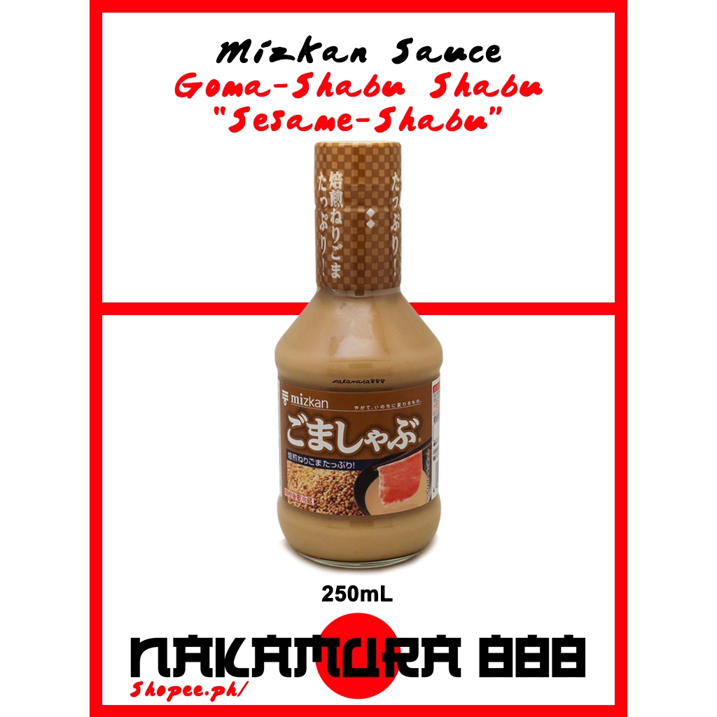 [Japan] Mizkan Goma/Pon-Shabu-Shabu Hot Pot Dipping Sauce - 250mL | Shopee Philippines