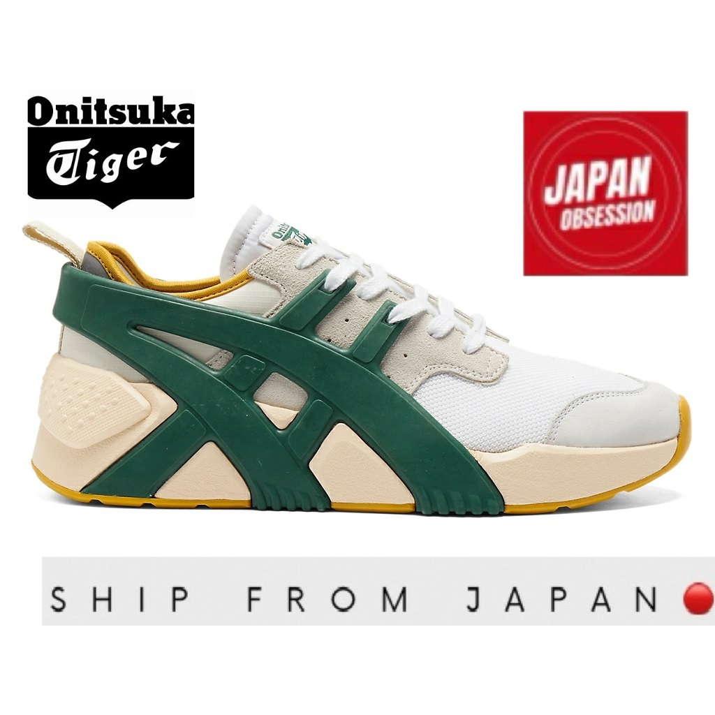 Onitsuka Tiger BIG LOGO TRAINER 2.0/ship from japan | Shopee Philippines
