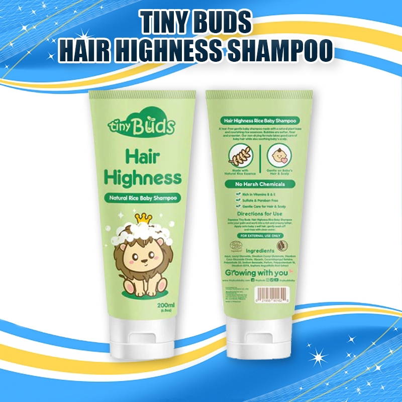COD Tiny Buds Hair Highness Shampoo 200ml | Shopee Philippines