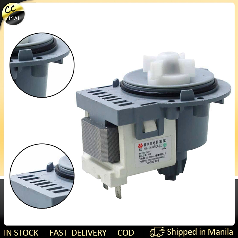 Washing Machine Drain Motor Drain Pump Motor Dishwasher Drain Pump ...