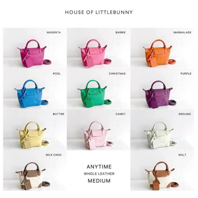 House of Little Bunny Bag Made in Thailand | Shopee Philippines