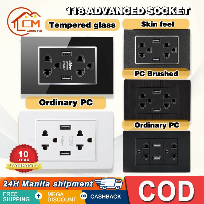CM Wall Socket Outlet with USB Wide Series USB Outlet Household Wall ...