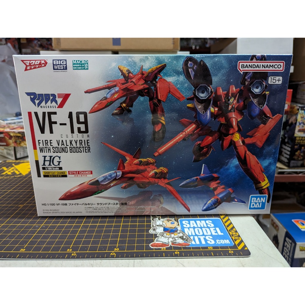HG VF-19 Custom Fire Valkyrie with Sound Booster PLAMO Macross 1/100 Scale | Shopee Philippines