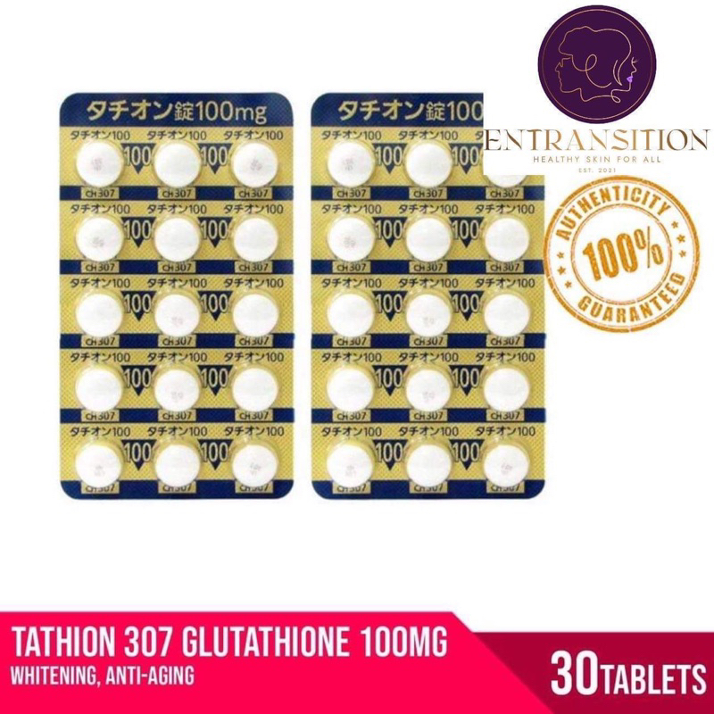 Tathion 307 Glutatione 100mg 30 Tablets (2 pads) | Shopee Philippines