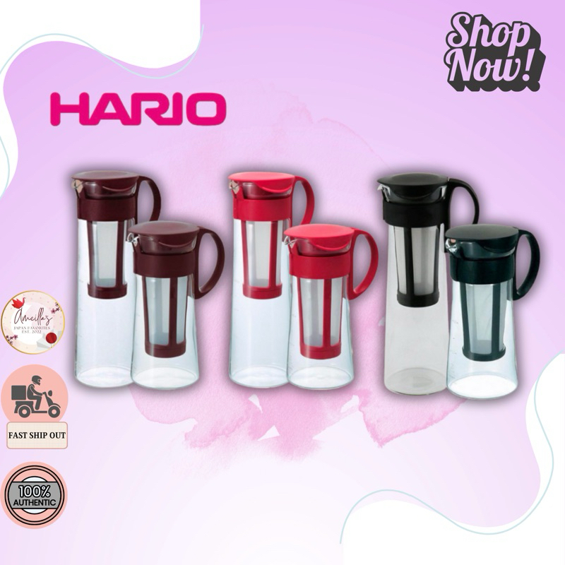 Hario Mizudashi Cold Brew Coffee Pot - Red & Brown 1L | Shopee Philippines