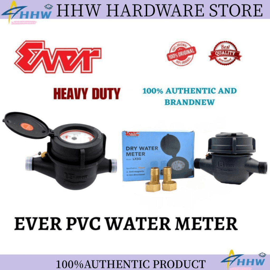 HIGHQUALITYTOOLS WATER METER (PVC) | Shopee Philippines