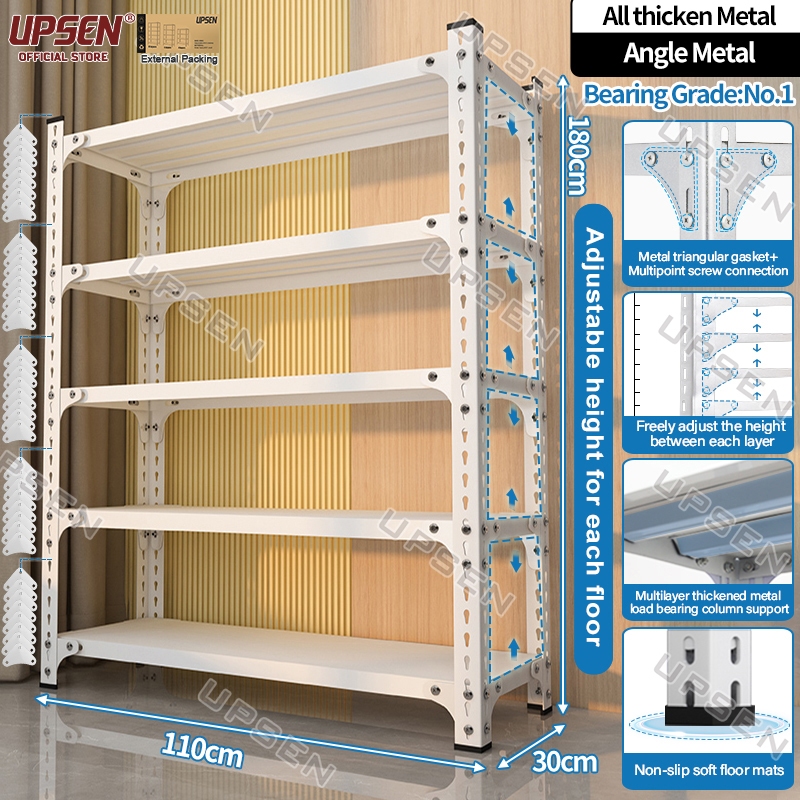 200*200 Full Metal Rack Steel Shelf Rack 6 Layer Stainless Rack Steel ...