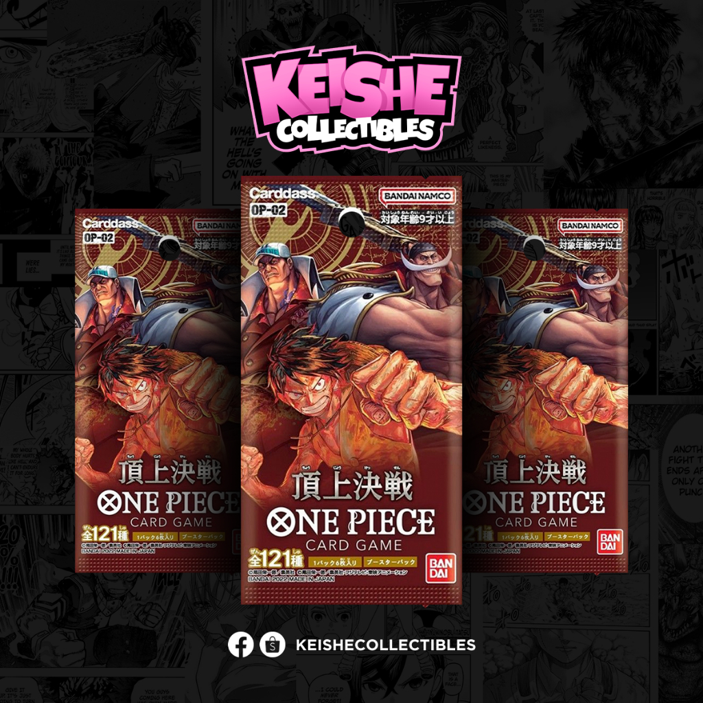 One Piece Card Game (OPCG) | Paramount War Booster Pack (OP02 ...