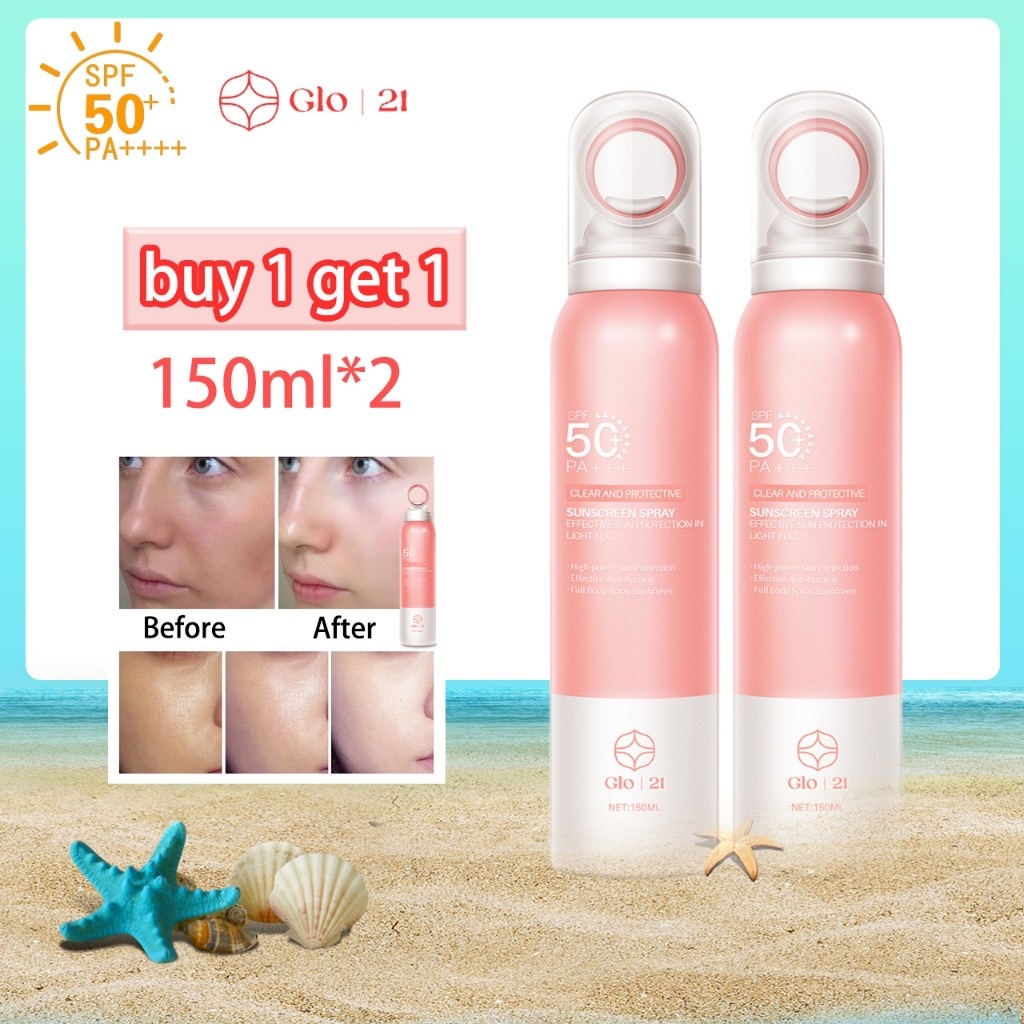 GLO21 SPF50 Waterproof Sunscreen Spray150ML+Sunscreen 50g Waterproof ...