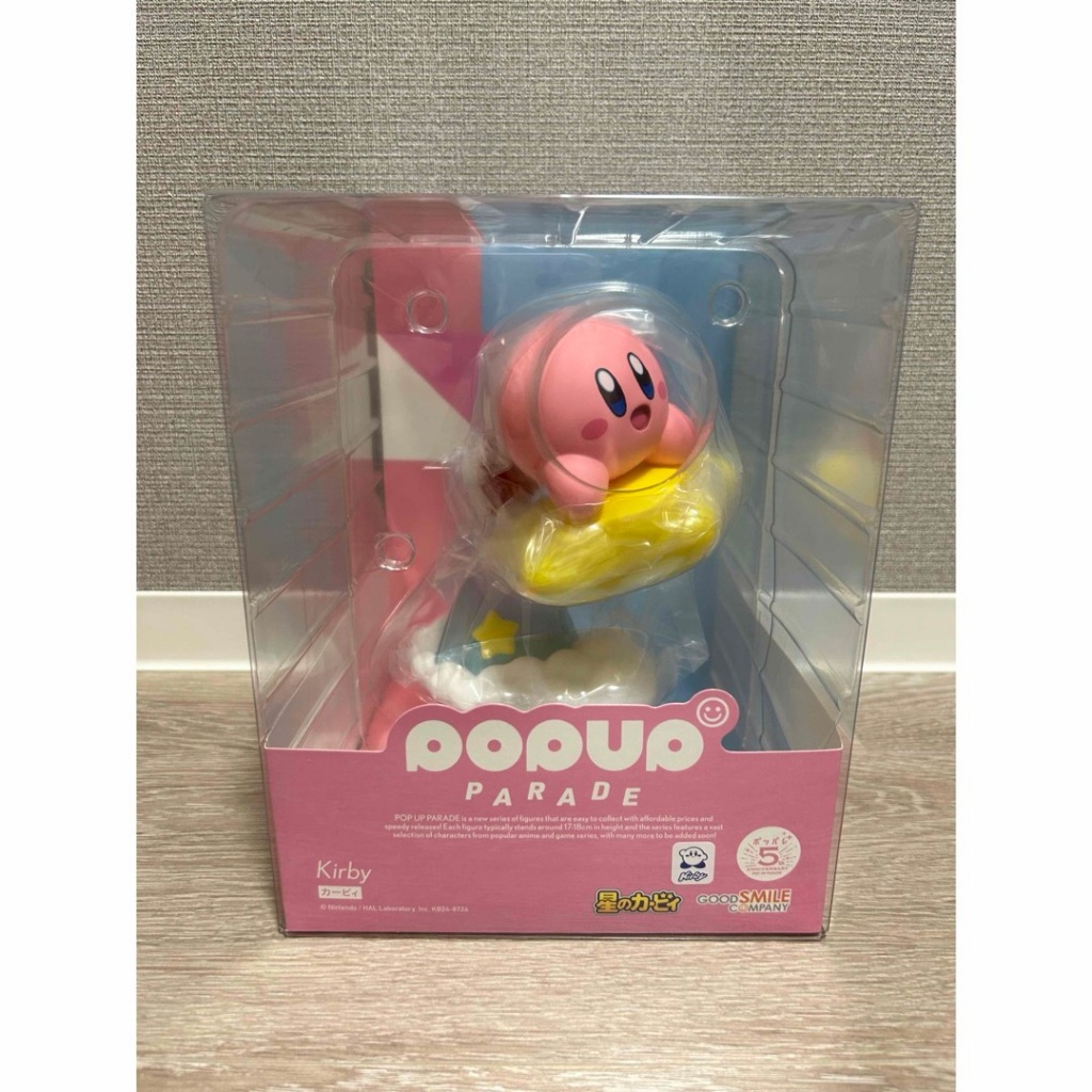 POP UP PARADE Kirby of the Stars Kirby Non-scale Plastic Painted ...