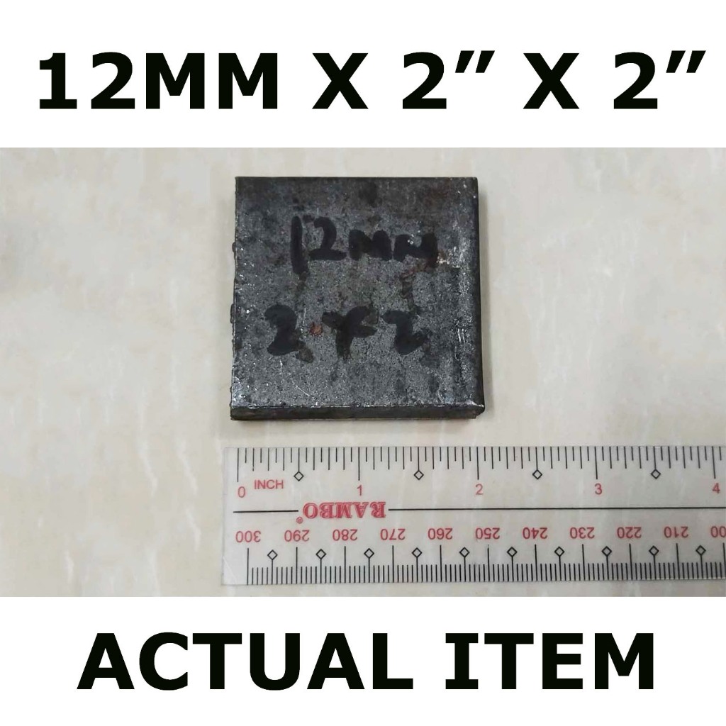MS BASE PLATE 12MM X 2" X 2" MILD STEEL === BAKAL 12MM X 2" X 2 ...